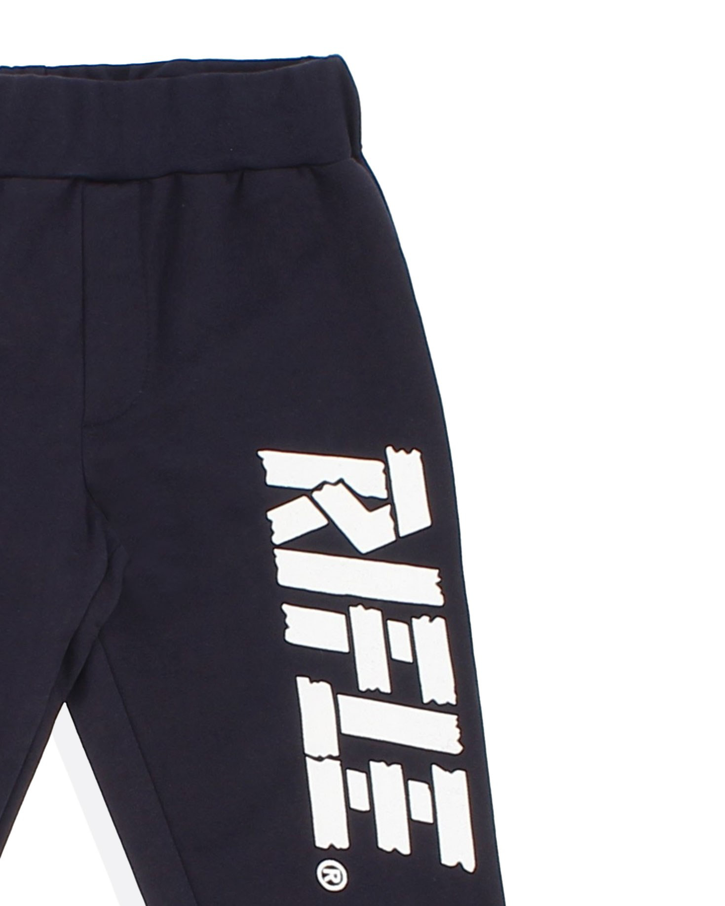 Globo E-Commerce - Calzature, Abbigliamento, Sport, Intimo, Accessori ...